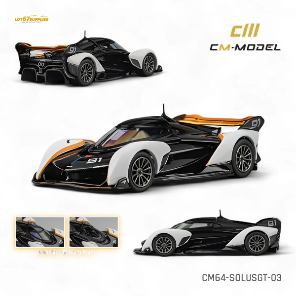 (Pre-Order) CM Model McLaren Solus GT Black White 1:64 – Martin ...